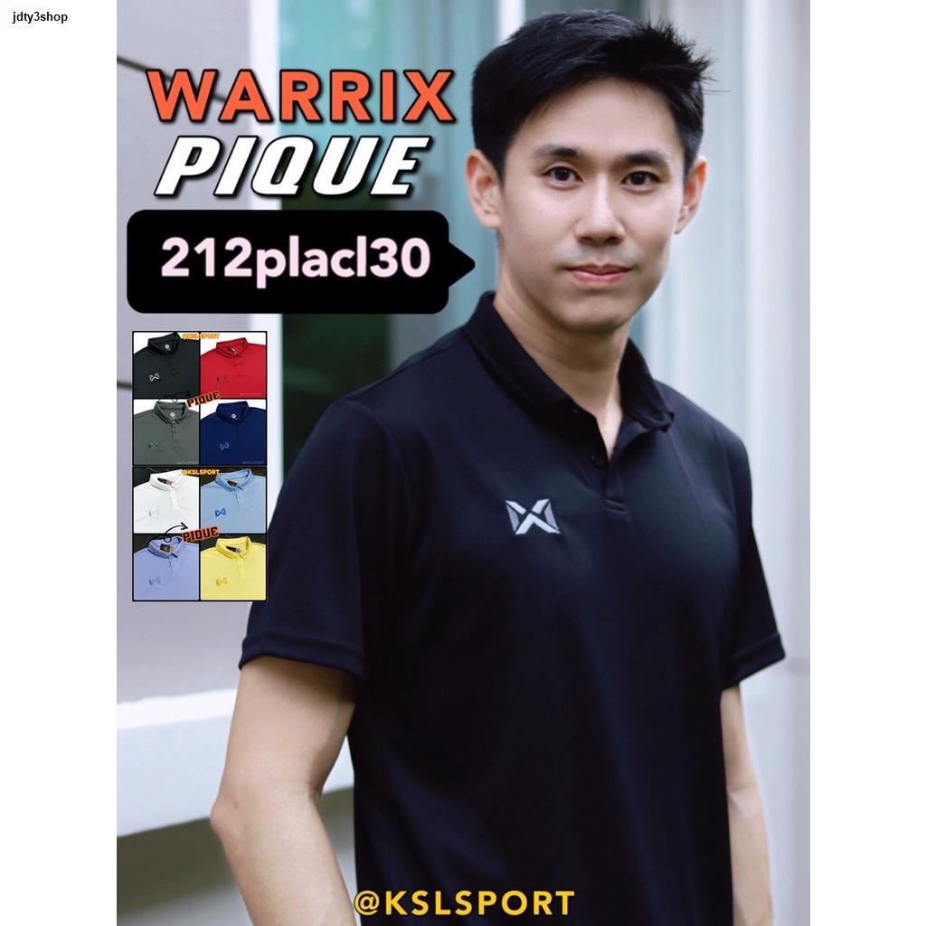 ส่งฟรีใหม่ WARRIX รุ่น PIQUE เสื้อโปโลวอริกซ์สีล้วน ไม่มีกระเป๋า ผ้า Micropolyester100 ผ้านุ่ม ...