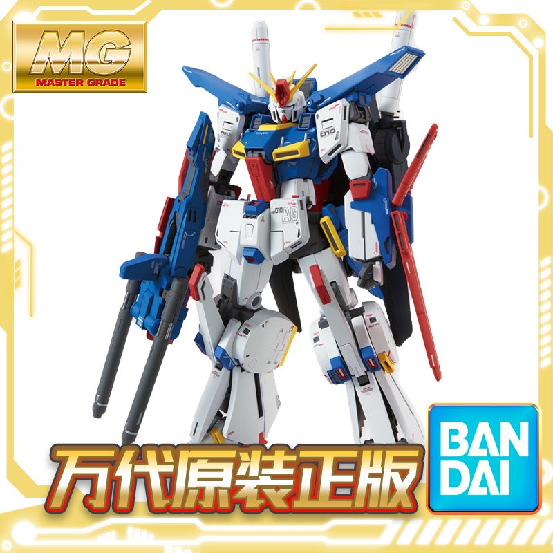 oular Daban Model 6631 1/100 MG MSN04 Sazabi ver Ka Gundam Assembly Kit ...
