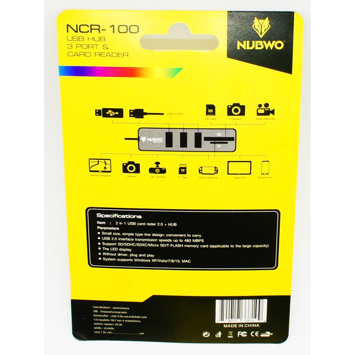 ส่งเร็ว NUBWO NCR-100 ตัวเพิ่มช่อง ยูเอสบีตัวอ่านการ์ด USB HUB 3 ...