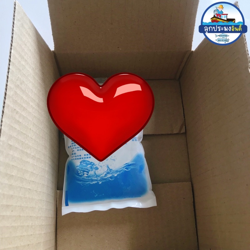 ปลาอินทรีย์ เค็มน้อย ชิ้นใหญ่ แพ็ค 1 ชิ้น น้ำหนัก 115g-130g ไร้สารเคมี ไร้สารกันบูด หอม สะอาด ...