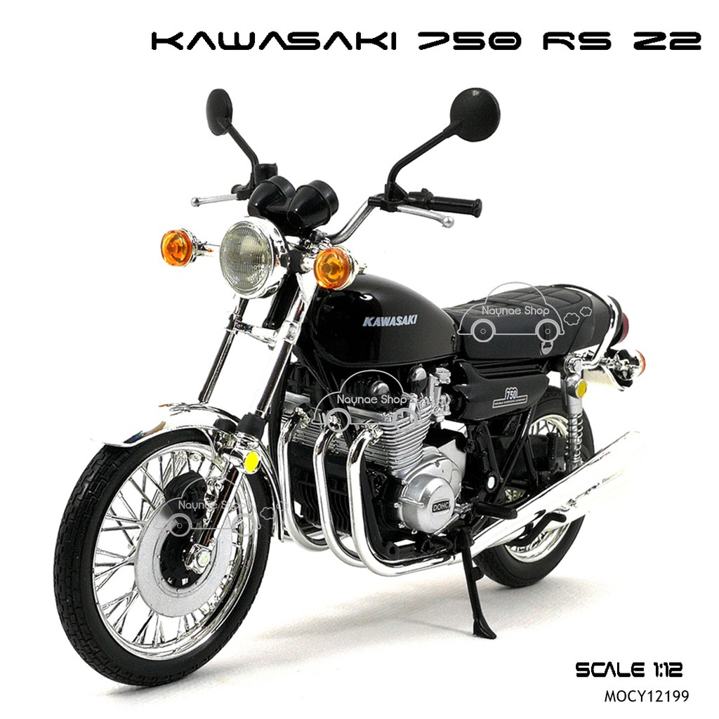โมเดลรถ คลาสสิค KAWASAKI 750 RS Z2 สีดำ (Scale 1:12) | Shopee Thailand