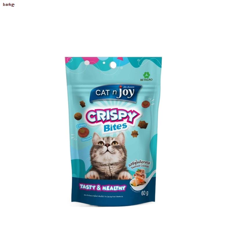 จุดประเทศไทยCatn Joy Crispy Bites ️ขนมแมวกรุบกรอบ คริสปี้ ไบท์ แสนอร่อย ...
