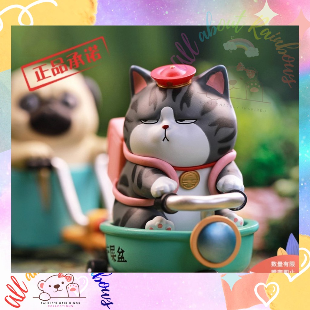 พร้อมส่ง Wuhuang Wanshui Bazhahei x 52TOYS Volume 3 หมาปั๊ก แมวอ้วน Restock - tinasirikrerkkrai ...