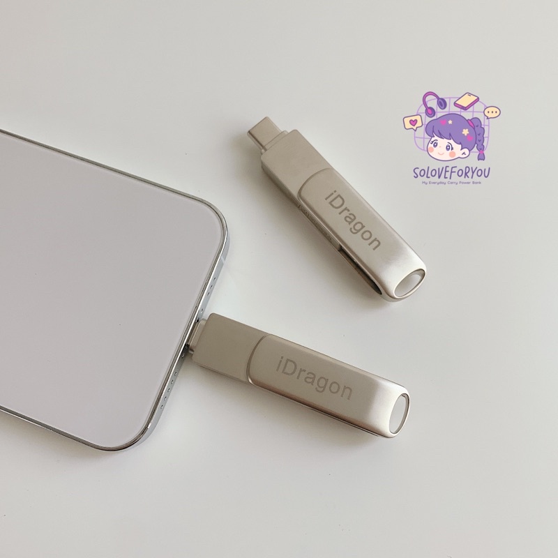 Code SLOCT125 ลดทันที 125.- ช้อปครบ 500.- iDragon iDrive iReader USB 3. ...