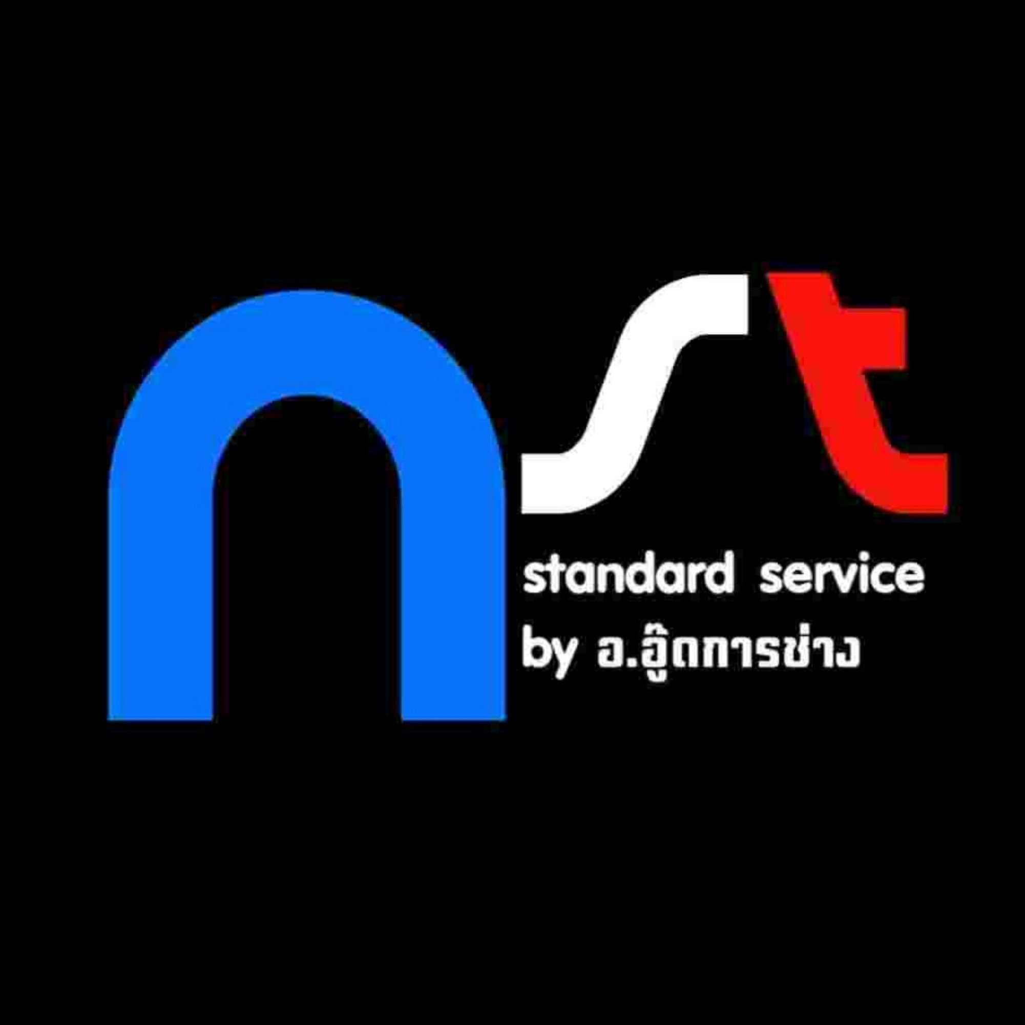 Nst_service, ร้านค้าออนไลน์ | Shopee Thailand