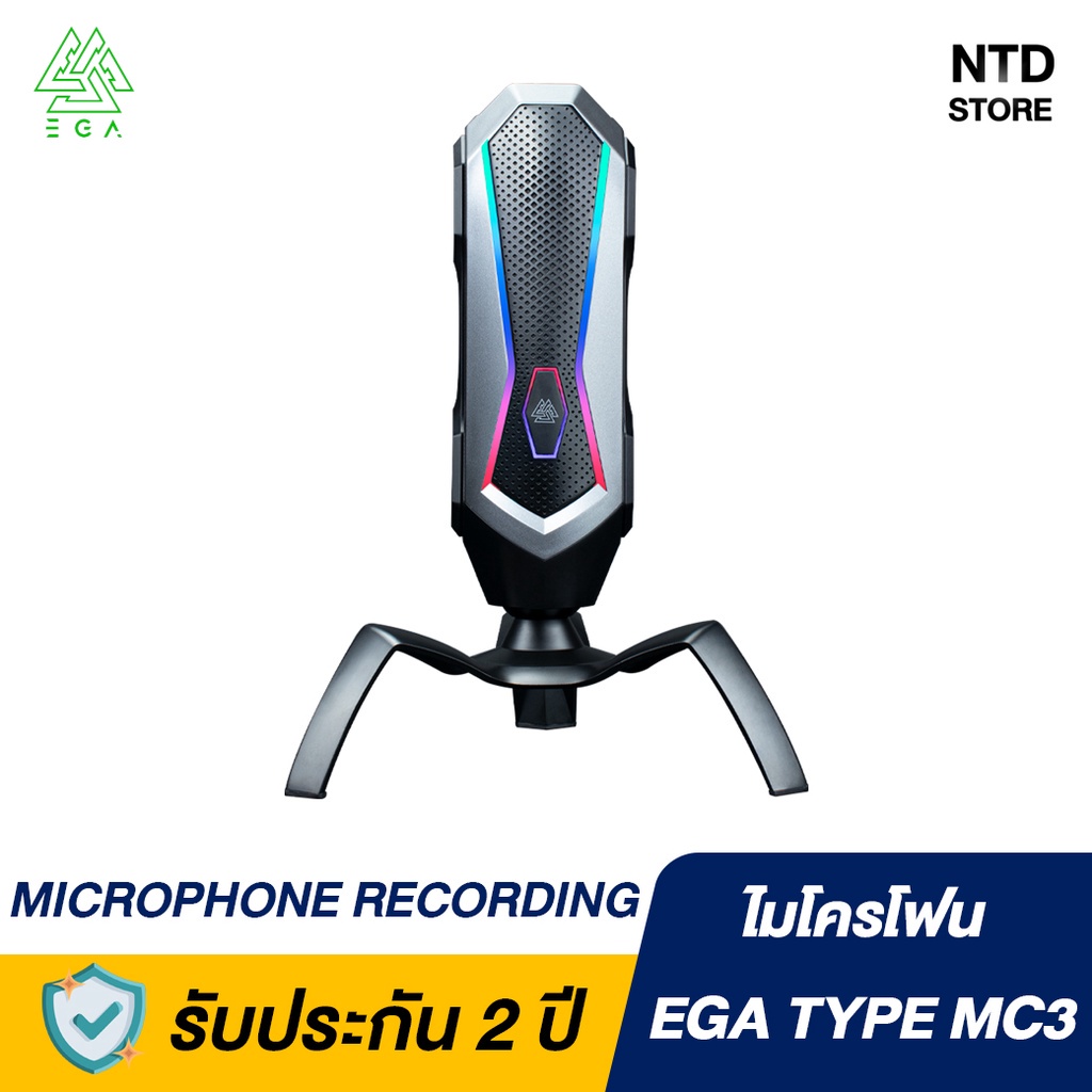 ไมโครโฟนสตรีมเมอร์ EGA TYPE MC3 96KHz RECORDING Streaming Microphone ...