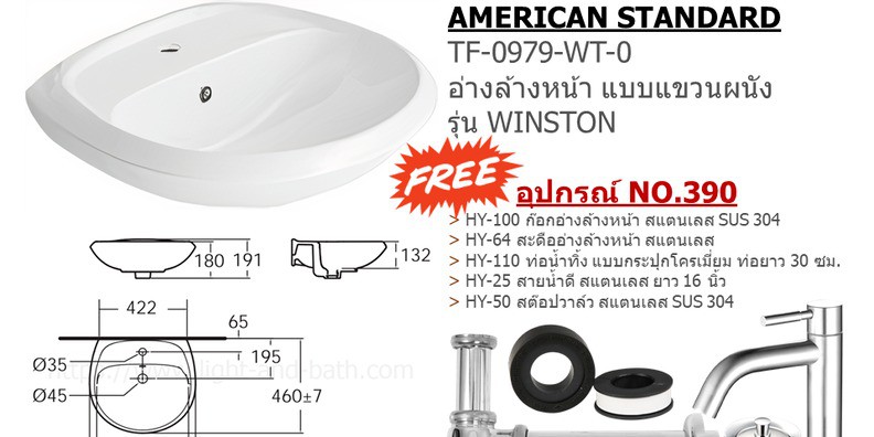 Br2_officialshop , ร้านค้าออนไลน์ | Shopee Thailand