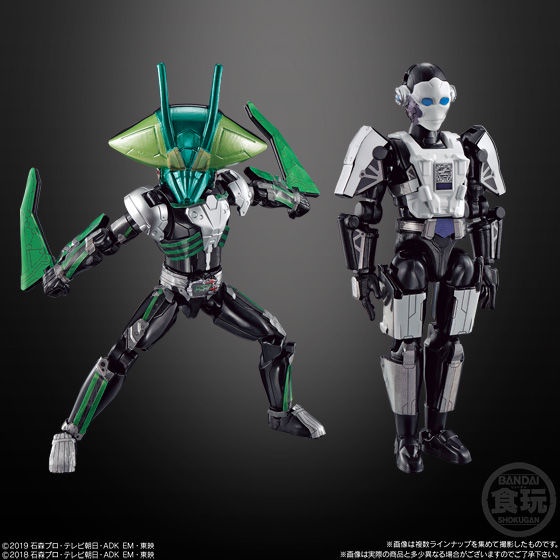 SO-DO Kamen Rider Zero-One AI 09 SODO masked rider มาสค์ไรเดอร์ SHODO ...