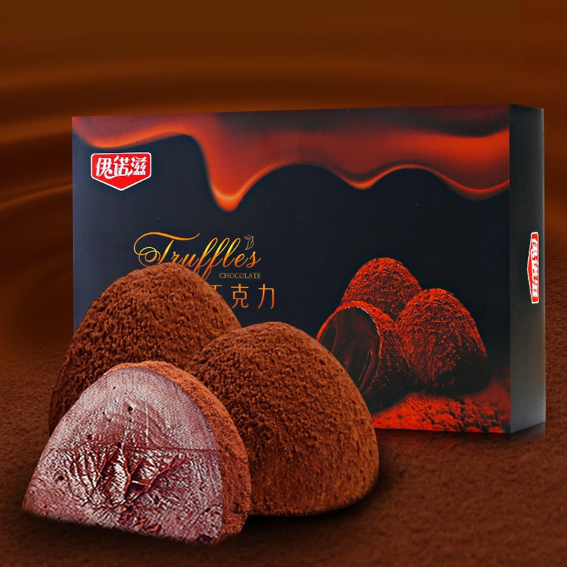 ร้อนแรง ????Barrel Truffle Shaped Dark Chocolate Gift Box Net Red ...