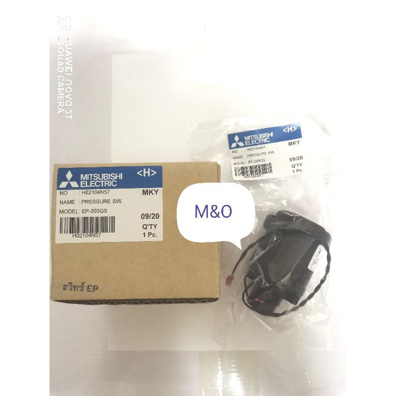 สวิทซ์EP(PRESSURESW.)อะไหล่แท้100สั่งตรงจากตัวแทน - propump1111 - ThaiPick