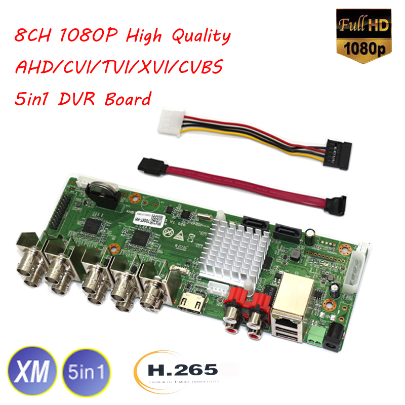 Xmeye 8CH 5in1 HD1080P DVR Board H.265 Video Surveillance Security CCTV ...
