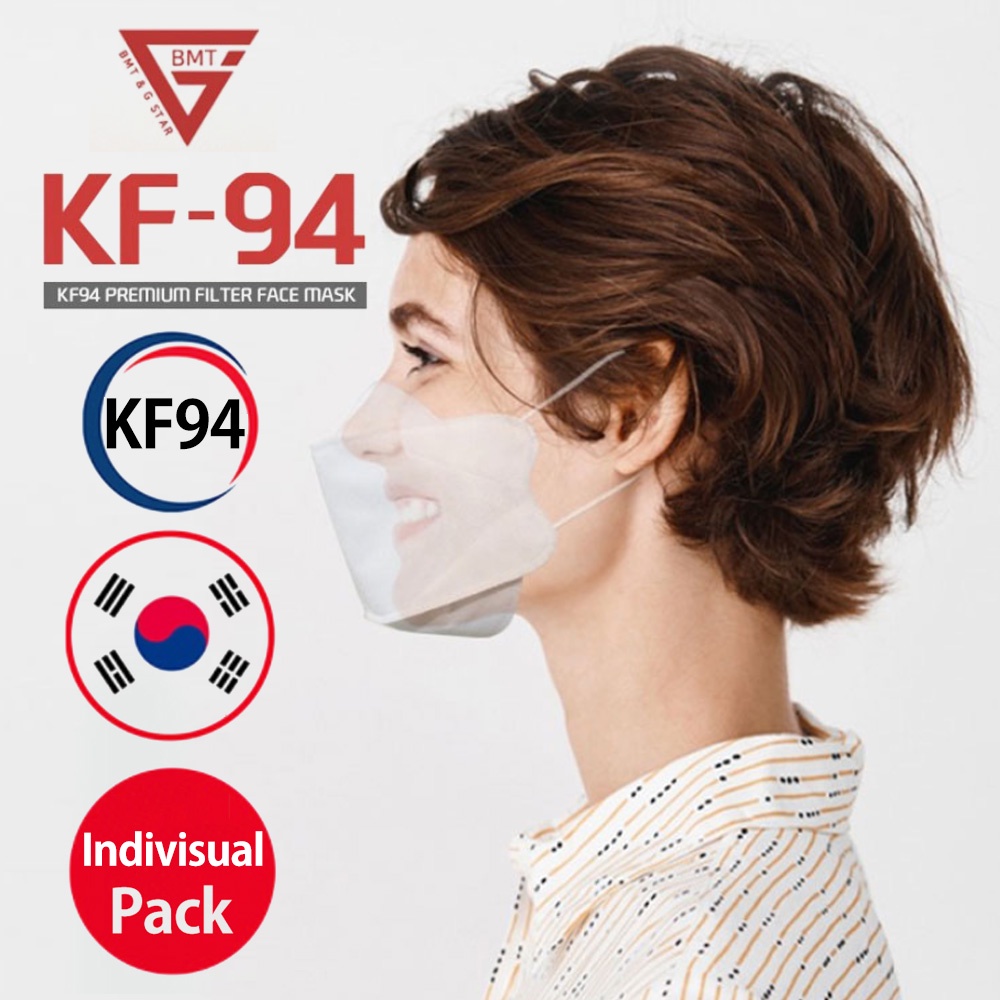 BMT S1015 4ply 3D KF94 Mask 5PCS Made in Korea | Shopee Thailand