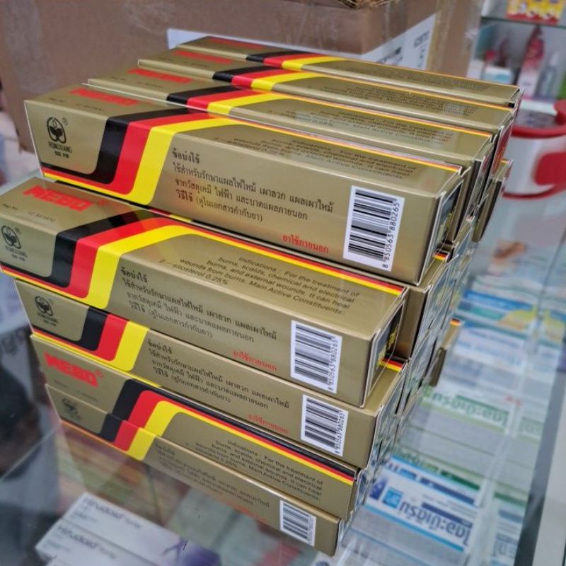 แผลสดหนองไม่แสบ3 หลอด ขึ้ผึ้งยูนิซัน Unison Oint.หลอดใหญ่แผลสดฆ่าเชื้อ พุพอง น้ำร้อนลวก สิวหนอง ...