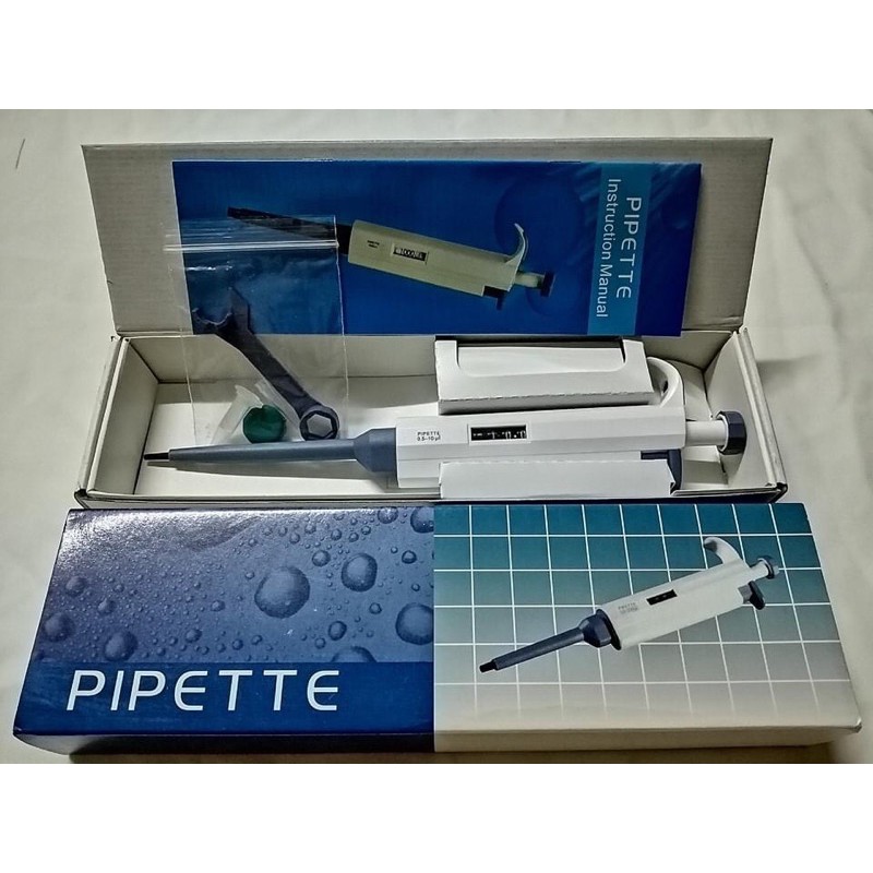 Autopipette ถูกที่สุด พร้อมโปรโมชั่น - ธ.ค. 2021 | BigGo เช็คราคาง่ายๆ