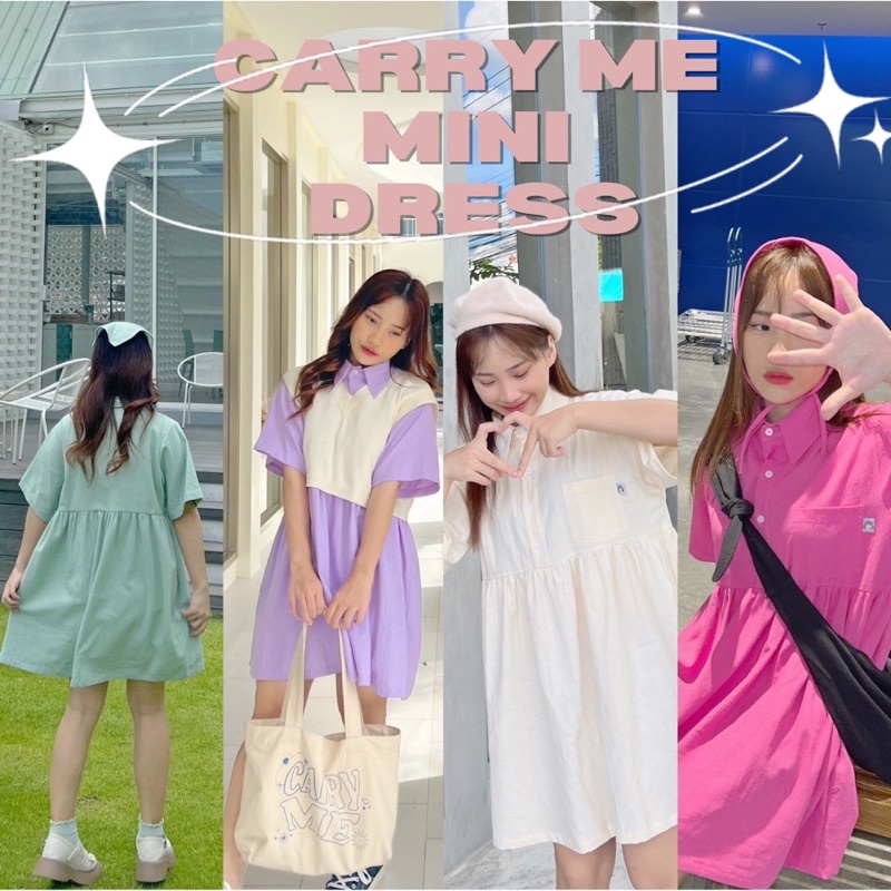carryme-พร้อมส่งใหม่เดรสโอเวอร์ไซส์สั้น อกถึง40นิ้วผ้าฝ้าย สีโทนพาสเทล ...