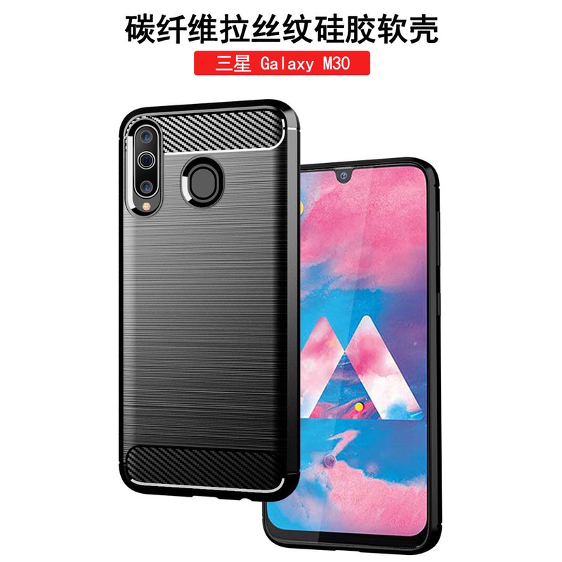 Samsung Galaxy M30 เคส SamsungM30 M30 เกราะคาร์บอนไฟเบอร์ TPU นิ่ม ...