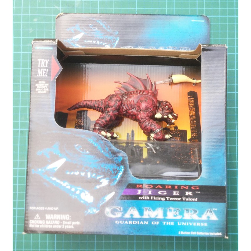 Gamera Action Figure Monster JIGER 4" ของเล่น ตุ๊กตา หุ่น โมเดล ของสะสม ...