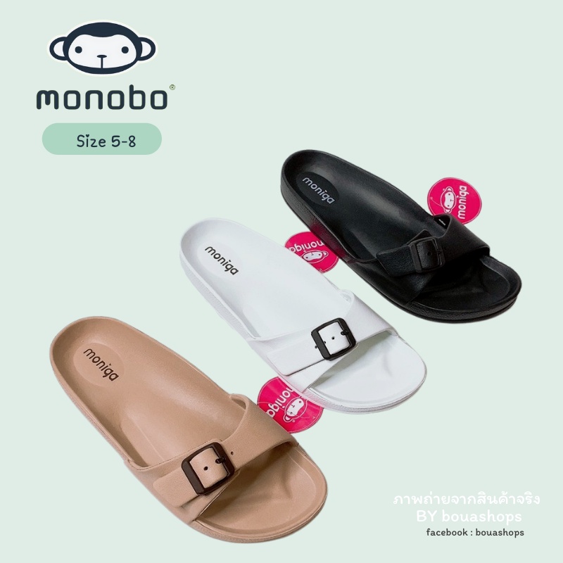 พร้อมส่ง Monobo (ของแท้ 100) รองเท้าแตะ โมโนโบ ใส่สบาย แตะแบบสวม กรุณา ...