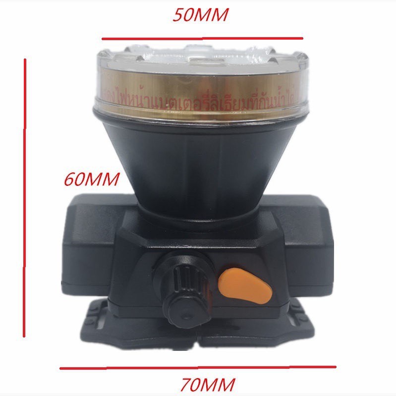 รับประกัน 1 ปี (Mountain.m)ไฟฉายคาดหัว VJP 402 รุ่น LED-VJP-402 - mt.camping - ThaiPick