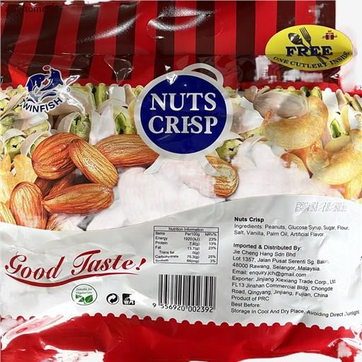 จัดส่งจากกรุงเทพถั่ว Nuts Crisp ขนมถั่วตุ๊บตั๊บมาเล ห่อใหญ่ 500 กรัม - aowtomashop6 - ThaiPick