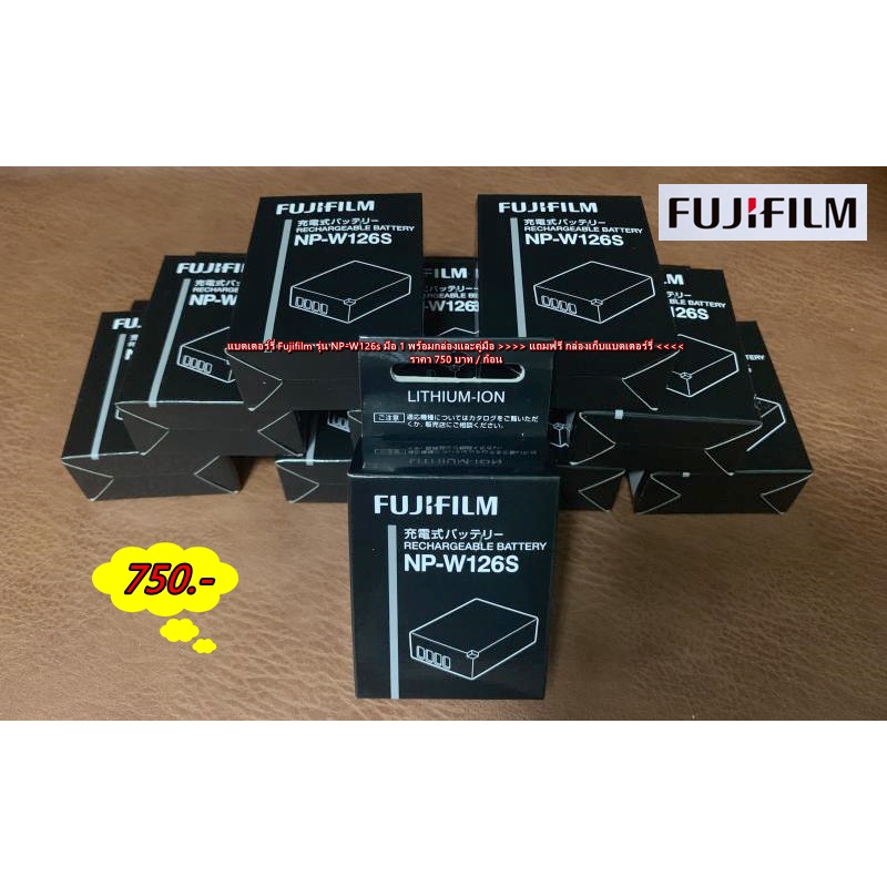 แบตเตอรี่กล้อง Fuji XT200 W126S ถูกที่สุด พร้อมโปรโมชั่น ธ.ค. 2024|BigGoเช็คราคาง่ายๆ