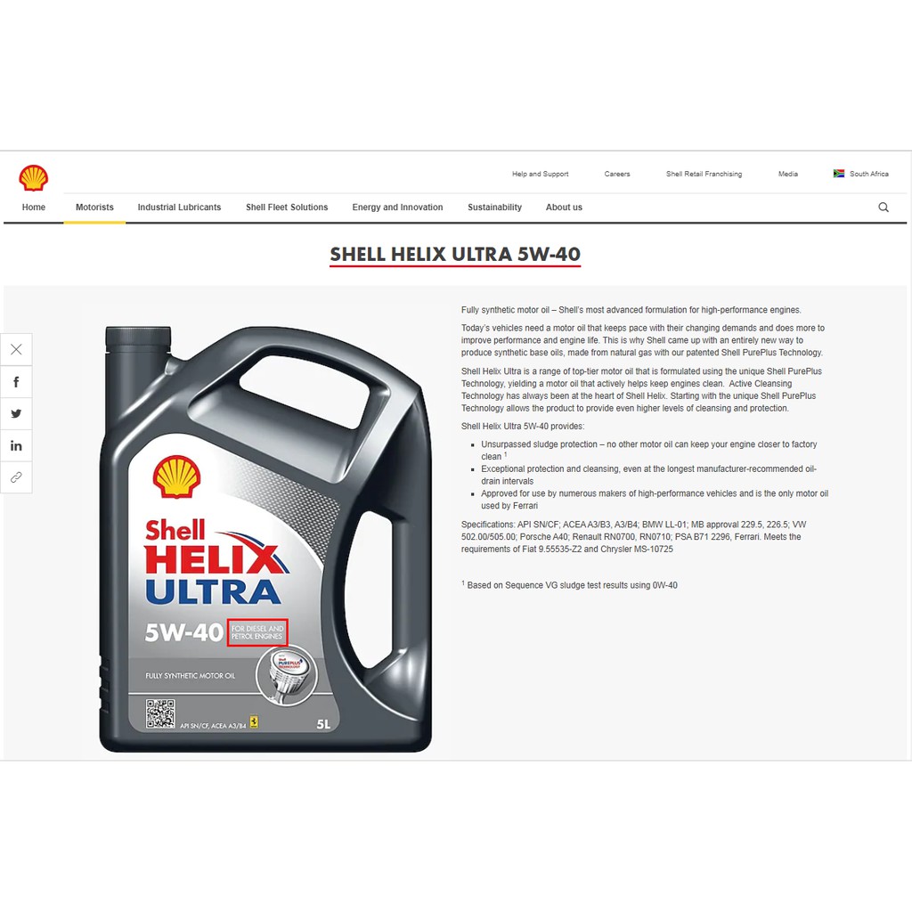 shell ซุปเปอร์พรีเมี่ยม น้ำมันเครื่องสังเคราะห์ Fully Synthetic GTL 100 ...