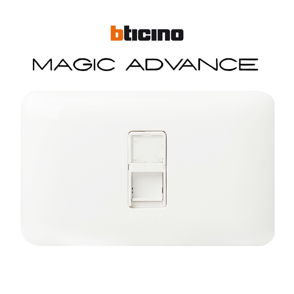 สั่งซื้อสินค้าออนไลน์จาก bticino official shop | Shopee Thailand