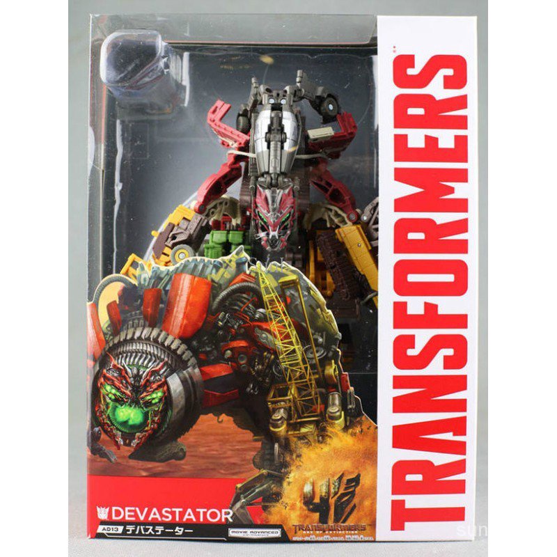Transformers Devastator Combine 7 Robots Truck Car Toys - suning.th ...