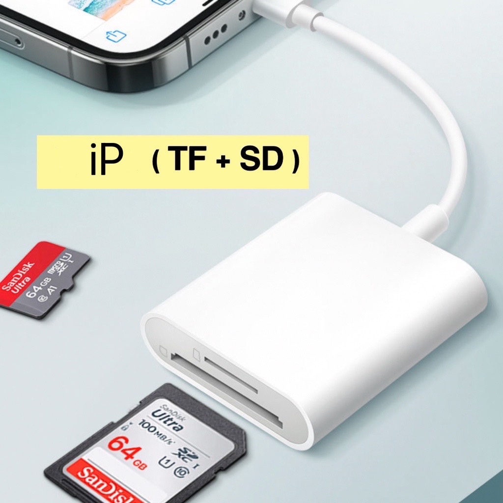IP Android to SD Card Camera Reader 2 in 1 OTG SDCard photo Video USB-C Type-c USB C Type ...