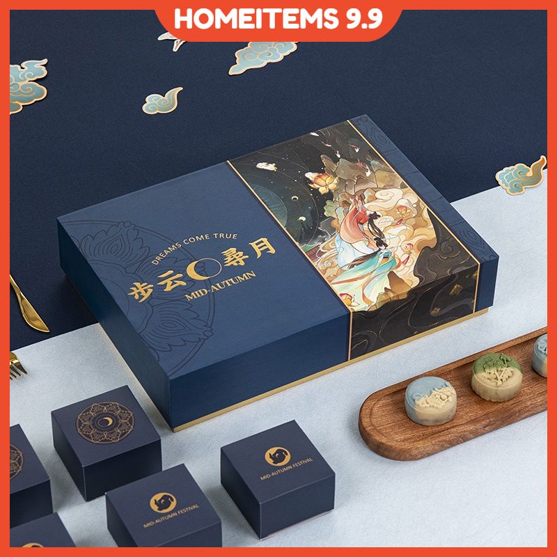 2022 New Moon Cake Gift Box File Gift Box empty Box Creative Mid-Autumn ...
