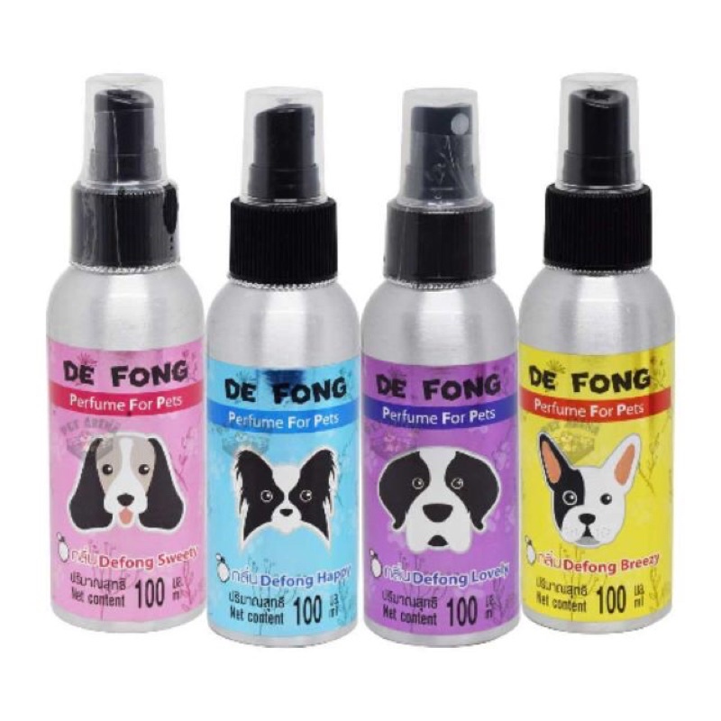 Defong ถูกที่สุด พร้อมโปรโมชั่น พ.ค. 2023|BigGoเช็คราคาง่ายๆ