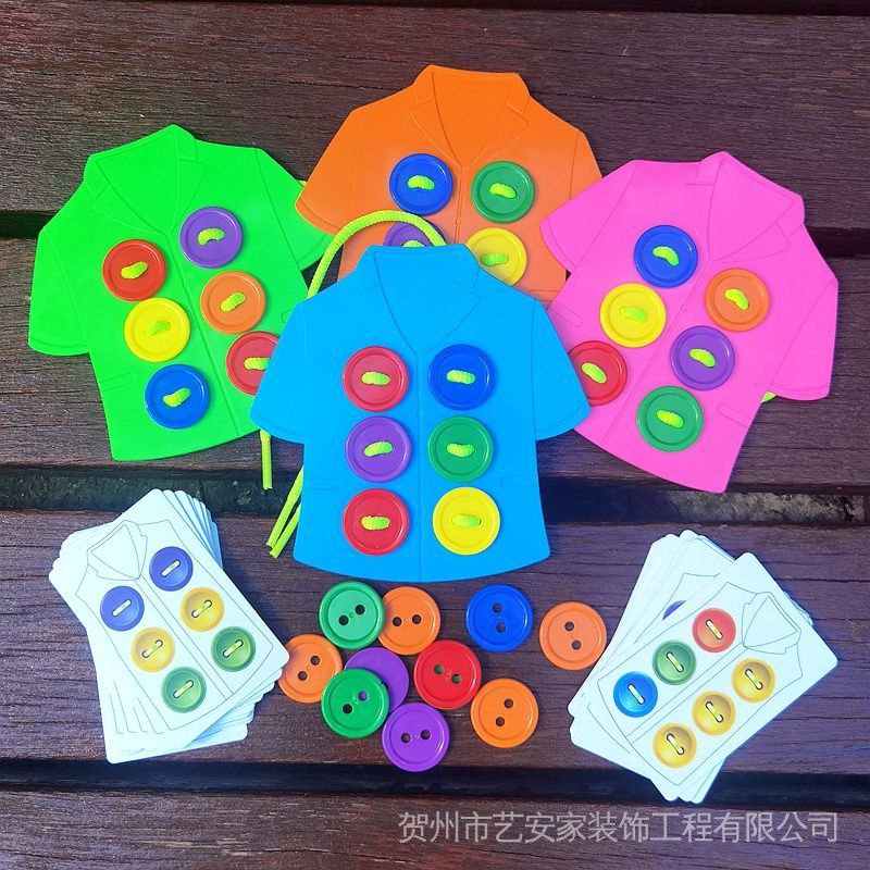 Childrens Fine Motor Training Button Threading Board Kindergarten Baby ...