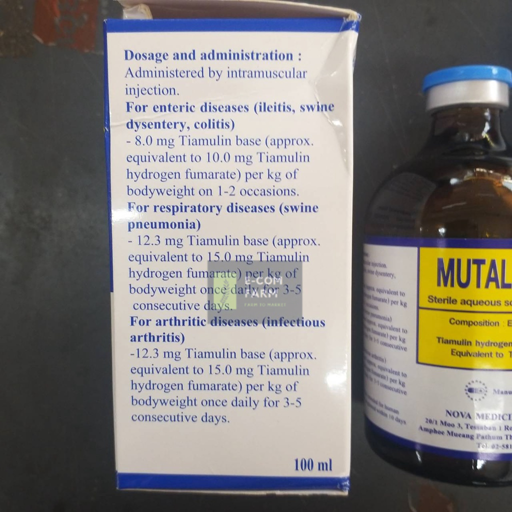 MUTALIN 20 ติดเชื้อสำหรับสัตว์ สุกร ขนาดบรรจุ 100ml. - ecomfarm - ThaiPick