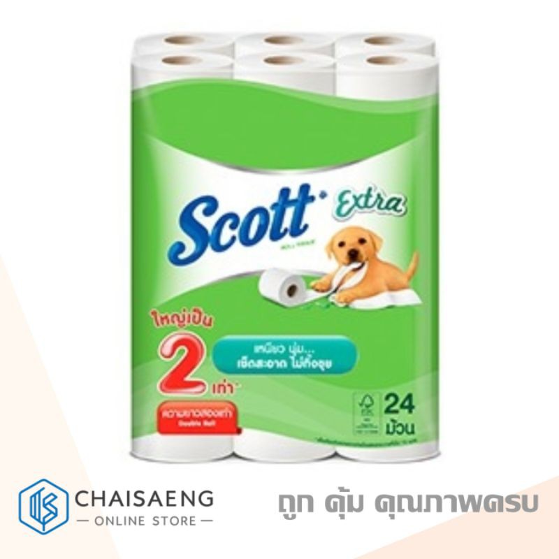 (แพ็ค 24 ม้วน) Scott Extra Double Roll Tissue สก๊อตต์® เอ็กซ์ตร้า ...
