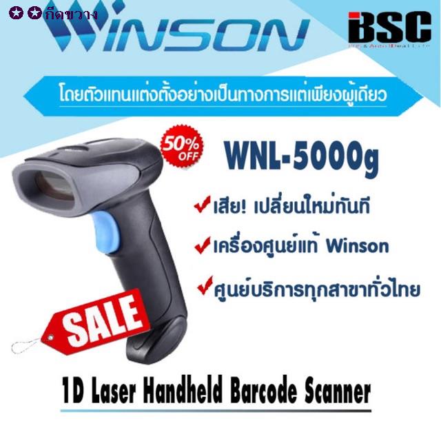 Codesoft ถูกที่สุด พร้อมโปรโมชั่น - ก.พ. 2022 | BigGo เช็คราคาง่ายๆ