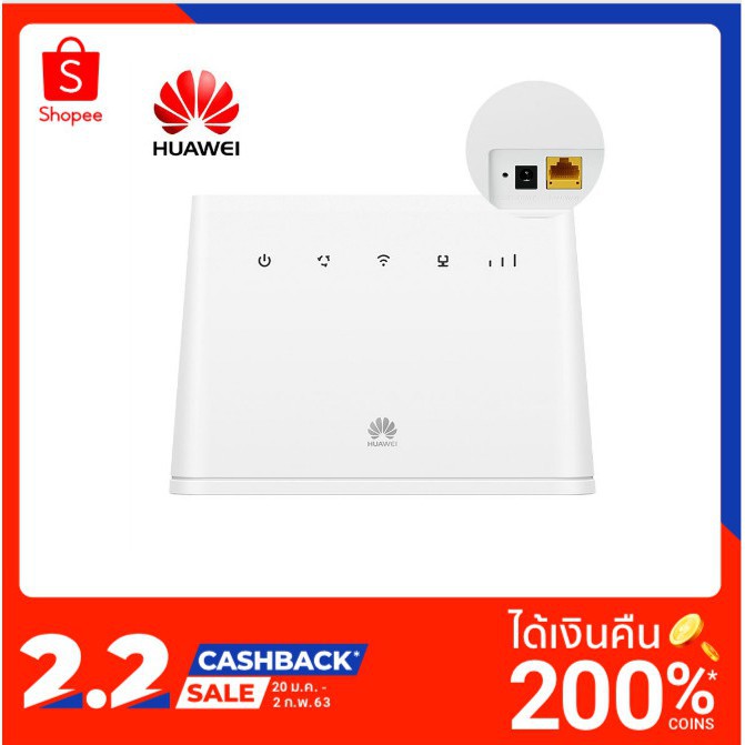 ∋HUAWEI 4G Router 2 2.4G 300Mbps Wifi LTE CPE Mobile LAN Port Support ...