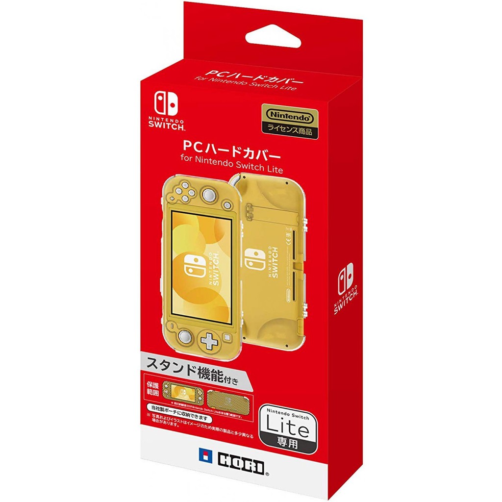 NSW PC CASE WITH STAND FOR NINTENDO SWITCH LITE (JAPAN) (เกมส์ Nintendo ...
