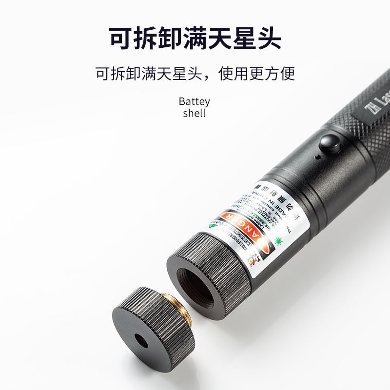 High power laser pen USB charging light green far infrared pointer ...