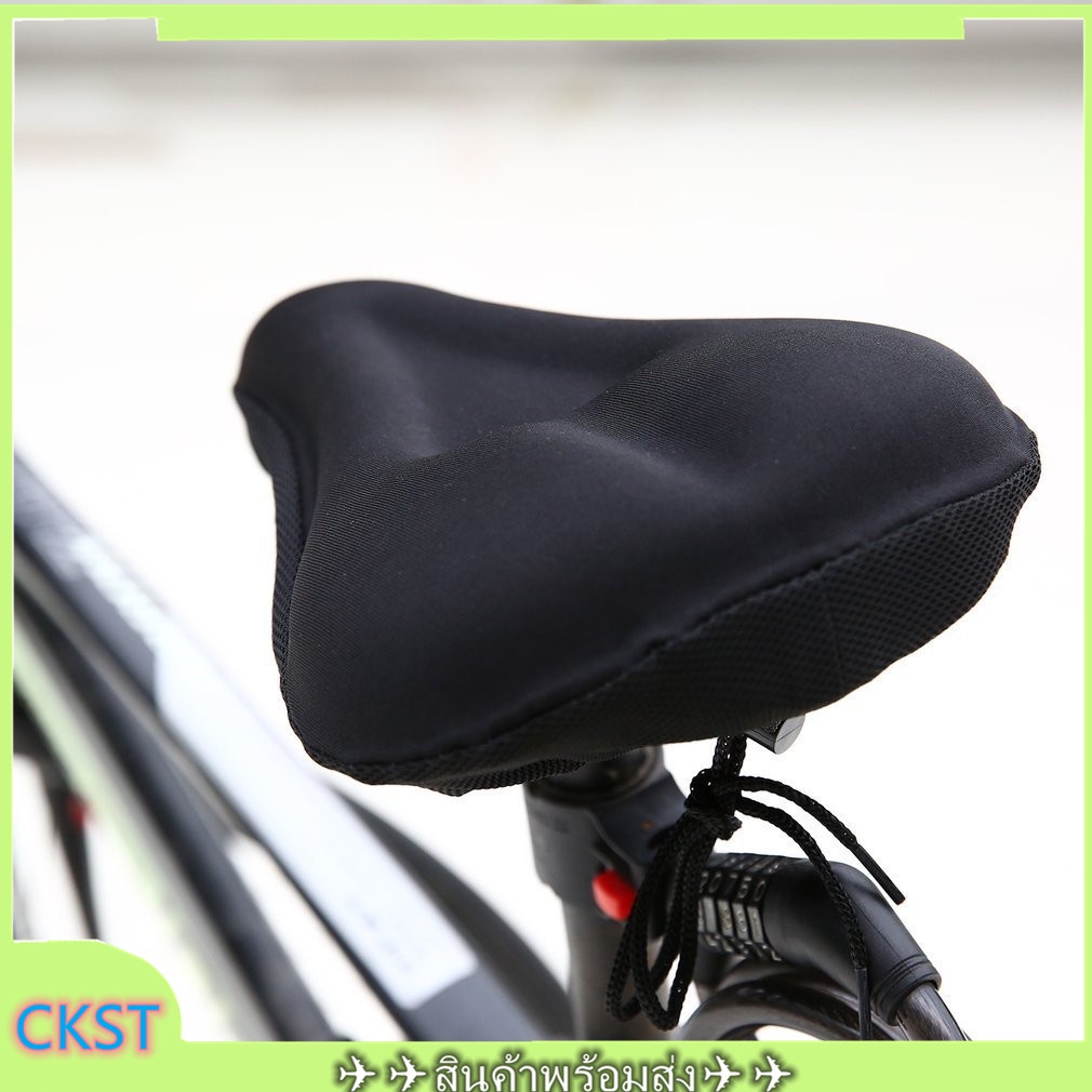 CKST เจลหุ้มเสริมเบาะ รองอานจักรยาน 3D หนา นุ่ม ฟองน้ำเสริมเจล นั่งสบาย ...