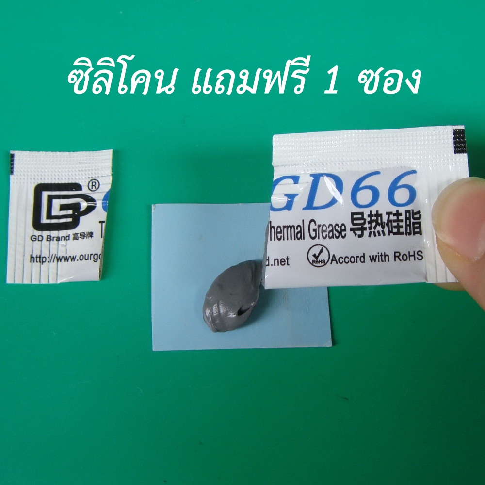 ️CPU Intel Core i3-9300 4คอ4เทรด LGA 1151v2 ฟรีซิลิโคน1ซอง i3 9300 ...