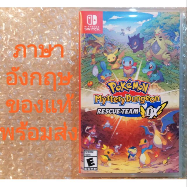PoKeMoN Mystery Dungeon RESCUE TEAM DX ภาษาอังกฤษ มือสอง NINTENDO ...