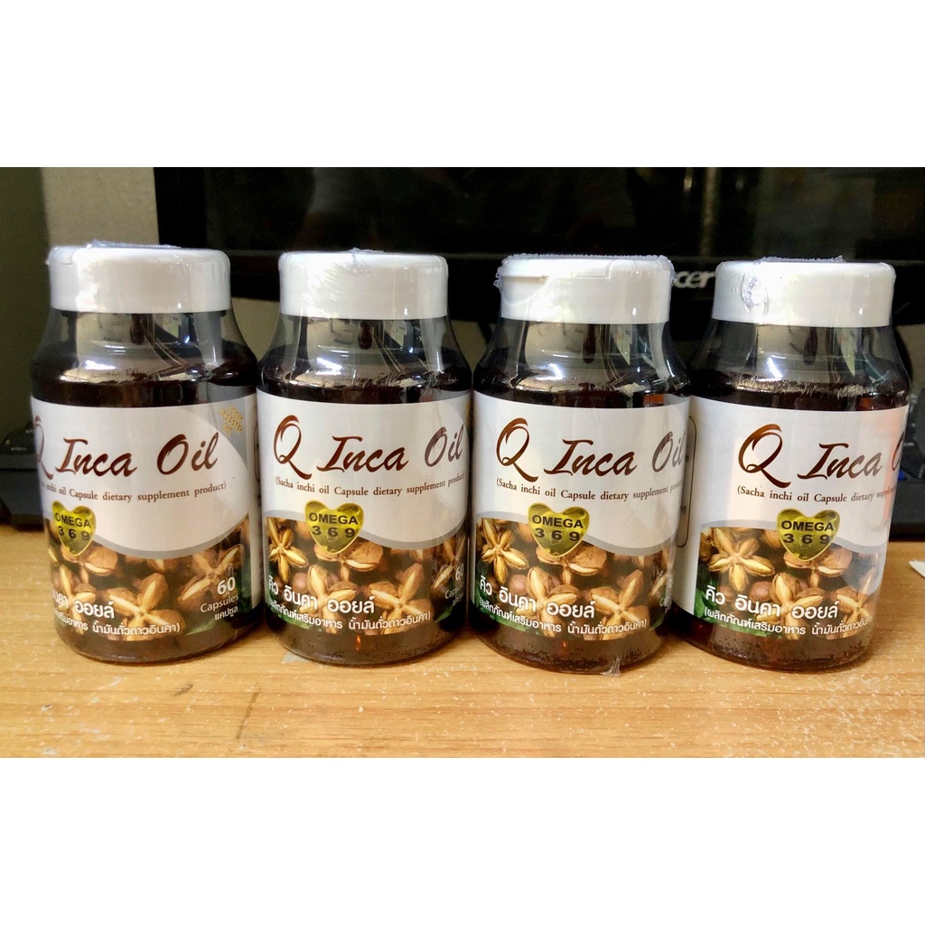 น้ำมันถั่วดาวอินคาสกัดเย็น คิวอินคาออยล์ Q Inca Oil (1 กระปุกบรรจุ 60 ...