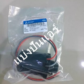 อะไหล่ปั้มน้ำมิตซู ถูกที่สุด พร้อมโปรโมชั่น - ก.พ. 2022 | BigGo เช็ค ...