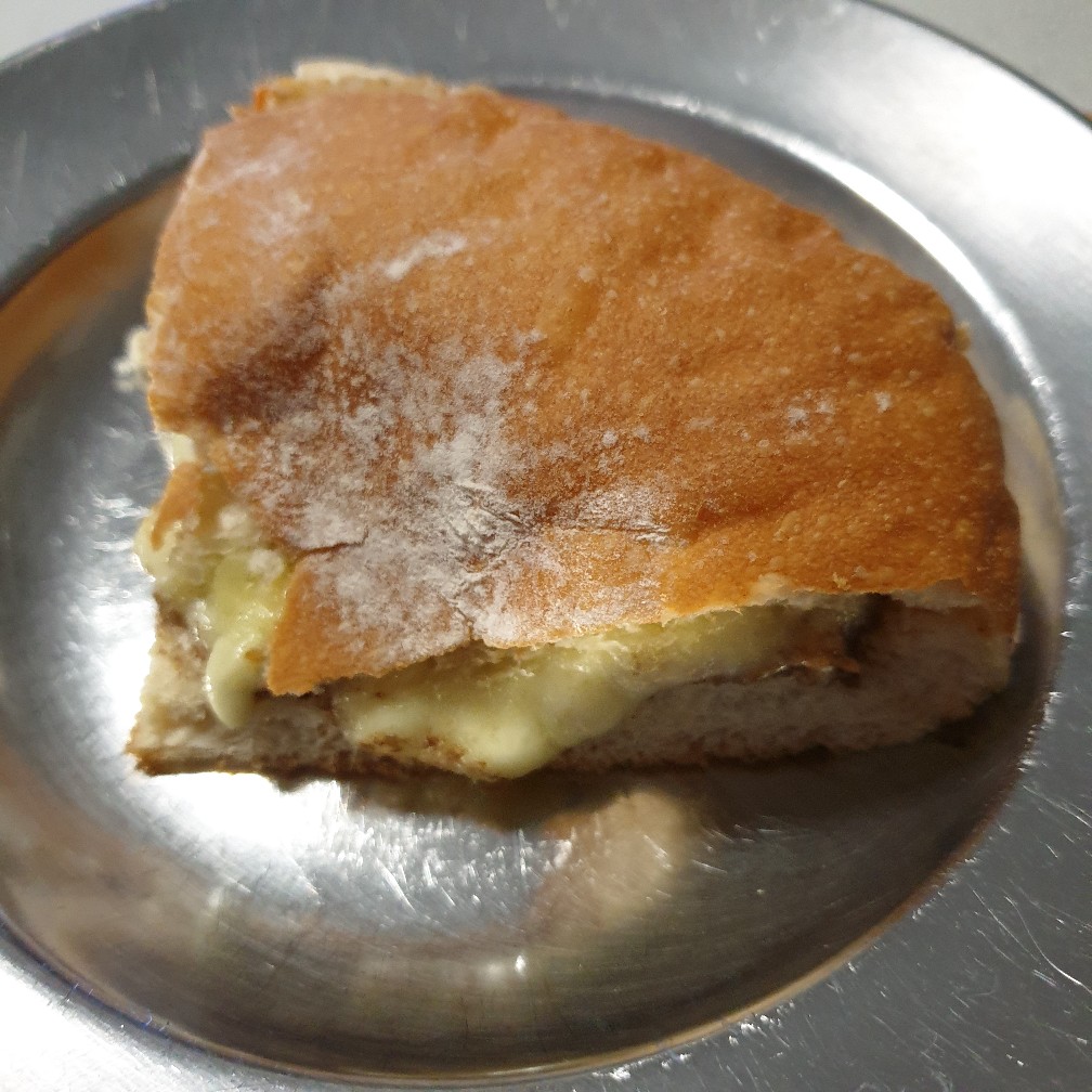 Truffle Cheese Bread (ขนมปังทรัฟเฟิ้ลชีส) by Madame Tuang มาดามตวง ...