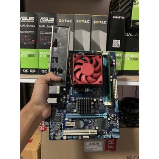 CPU พร้อม บอร์ด ราคาประหยัด | Shopee Thailand