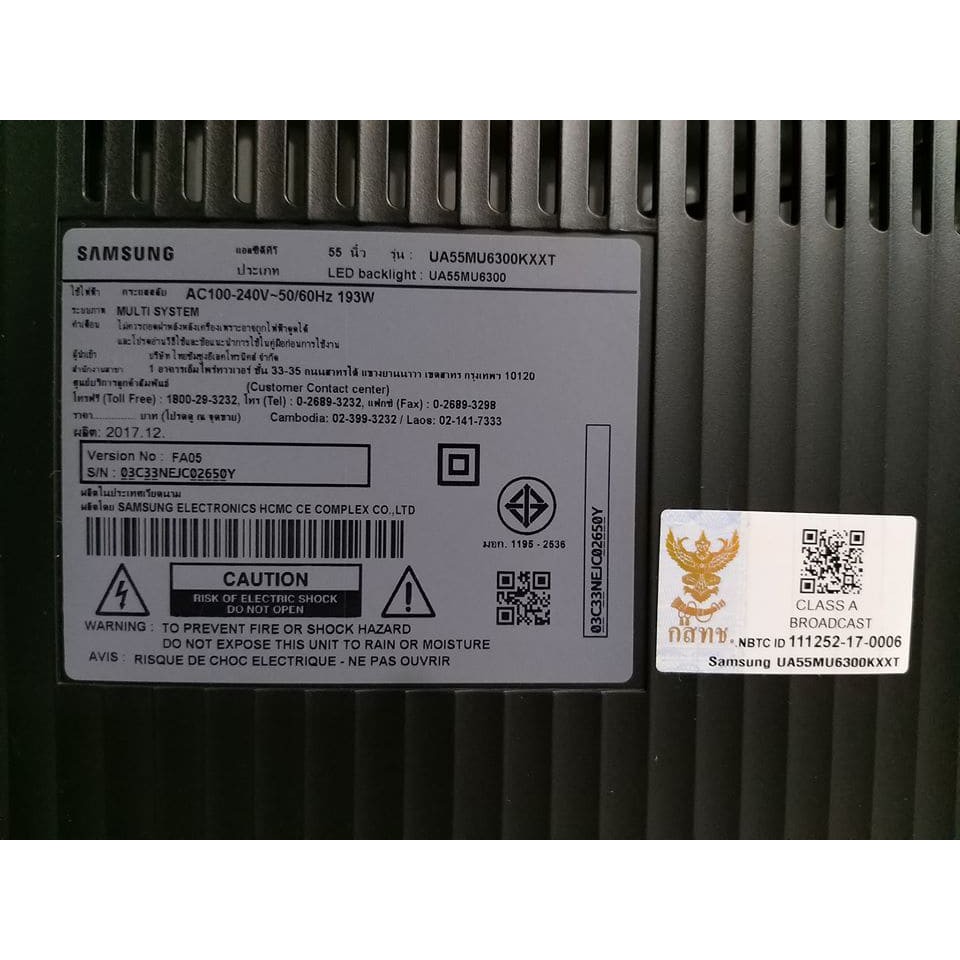 Samsung SmartTV UHD LED สมาร์ททีวีจอโค้ง 55นิ้ว (4K,Curved) รุ่น ...