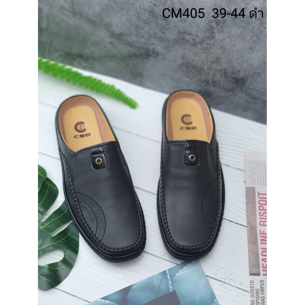 รองเท้าหนังแบบเปิดส้น ลำลอง CM405 ไซส์ 39-44 มี 3 สี น้ำตาล ดำ แทน ไซส์ ...