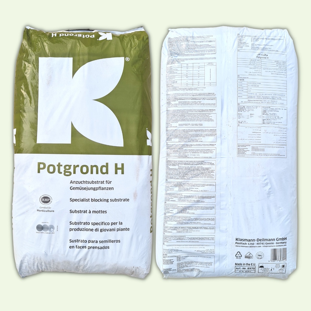 วัสดุเพาะกล้า พีทมอสสำหรับเพาะต้นกล้า Potgrond H คลาสแมน (klasmann ...