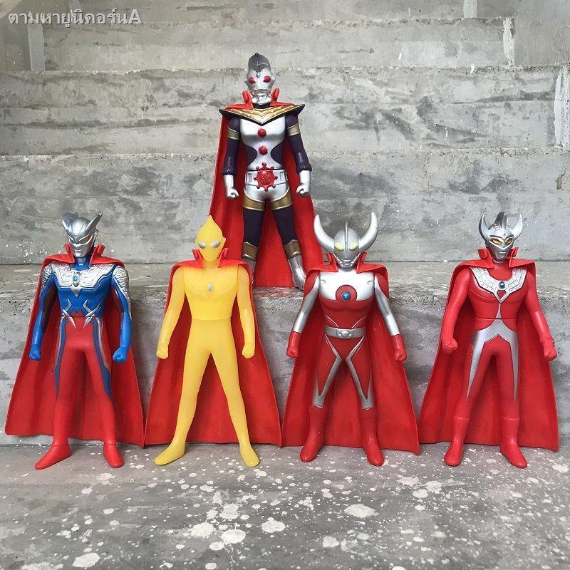 ตุ๊กตาสร้างสรรค์ ขนาดใหญ่ Ultra King s Father Ultraman Cloak Clothes ...