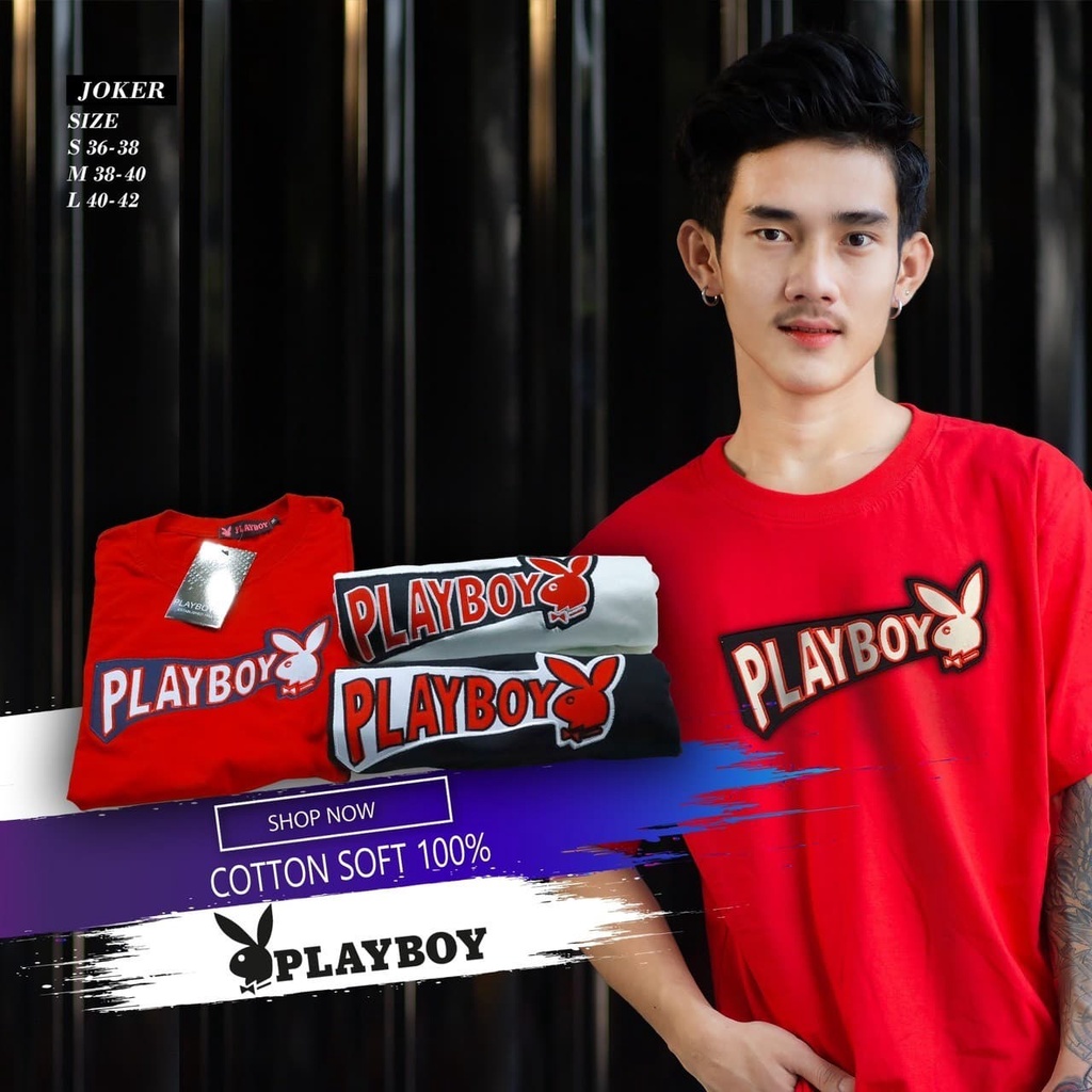 ยอดฮิต PlayBoy เสื้อยืดเพลย์บอย Cotton100% (PB.001-019) เสื้อผู้ชาย B2YJ - c_3dxrjpkg - ThaiPick